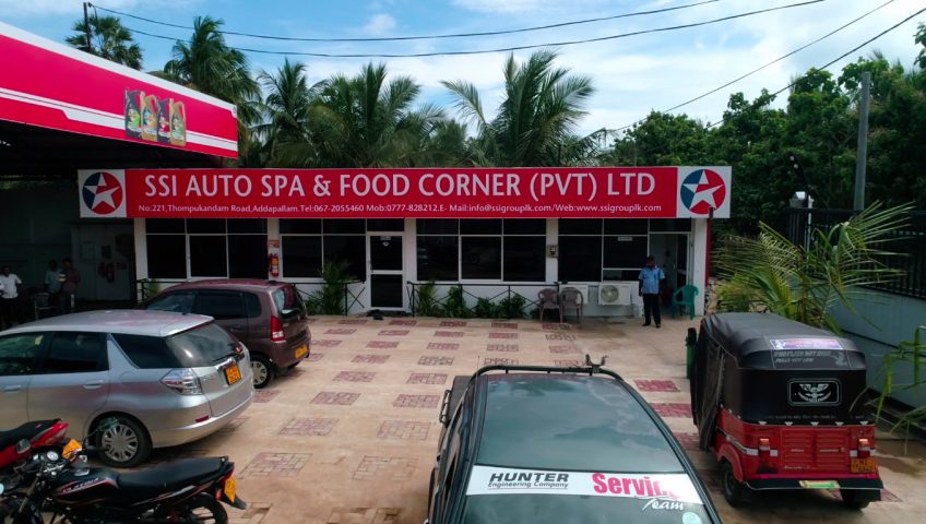 SSI Group – Gallery – SSI Group – Sri Lanka